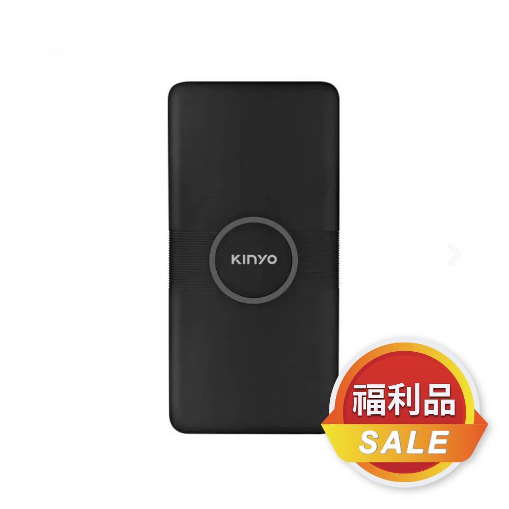 [福利品]【KINYO】無線充電行動電源KPB-1800 無線充電 行動電源 手機充電 充電盤 行動充 無線充 | 蝦皮購物