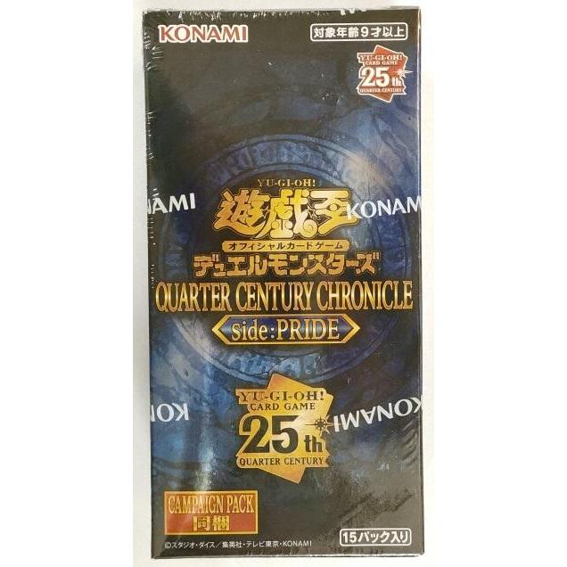 【九幽本舖】現貨 遊戲王 補充包 QCCP 25周年編年史 驕傲篇 高罕復刻包 一盒15包 QCCU | 蝦皮購物