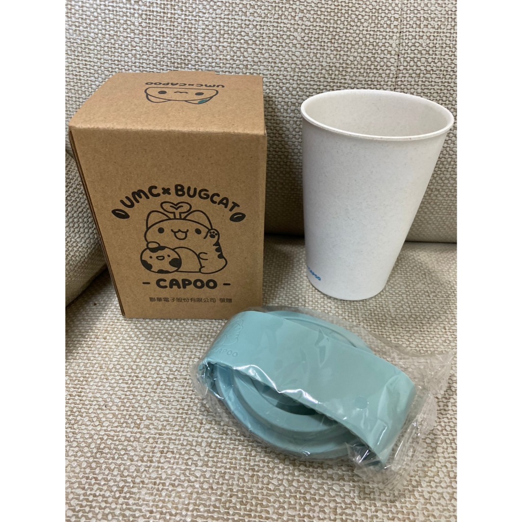 全新UMCX咖波聯名限定永續隨行杯附盒 | 蝦皮購物