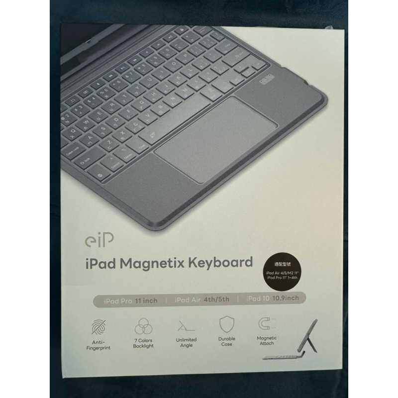 Magnetix IPad keyboard Case/藍芽防摔觸控鍵盤 | 蝦皮購物