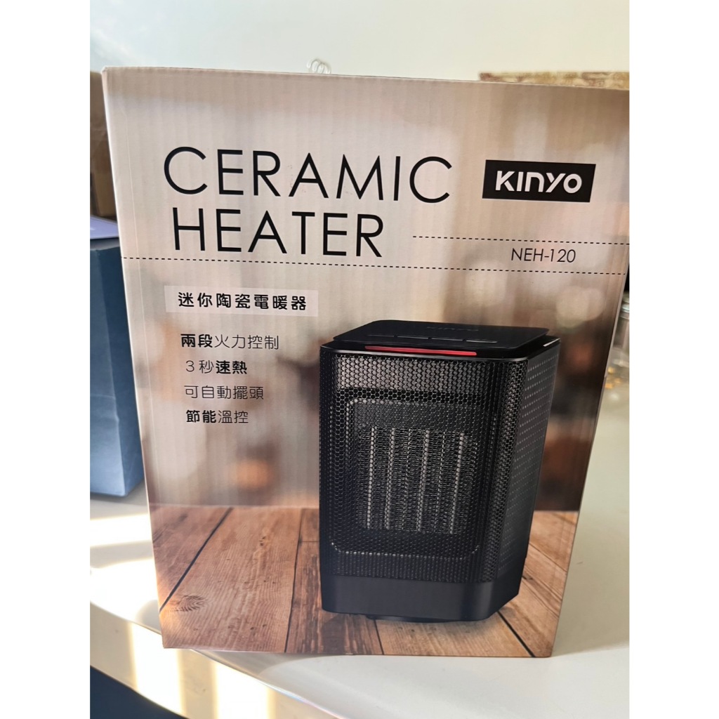 【KINYO】迷你陶瓷電暖器(NEH-120) | 蝦皮購物