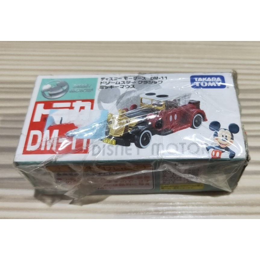 全新tomica DM-11米奇骨董車 老爺車 經典夢幻車 盒損品 | 蝦皮購物