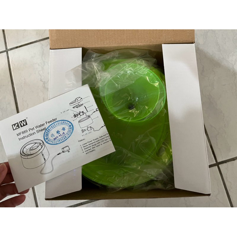 Mango 貓狗淨水飲水機1.68L綠色(MF889)（全新未使用） | 蝦皮購物