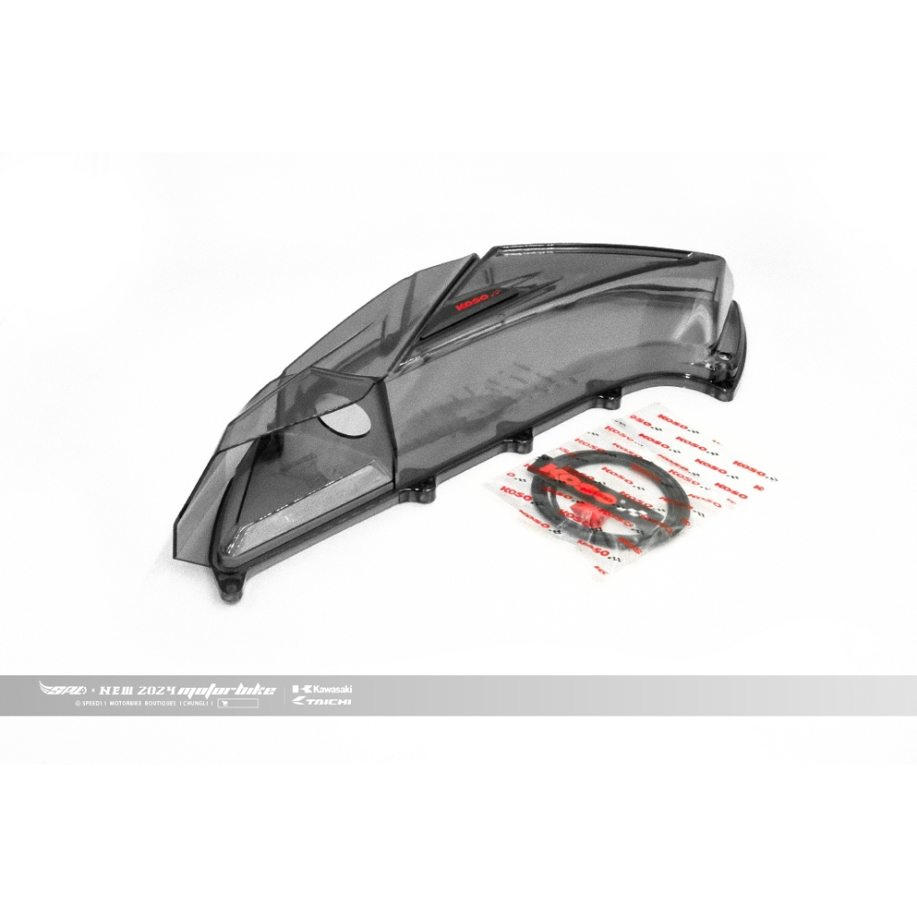 KOSO 透明燻黑空濾外蓋 六代戰 AUGUR FORCE 2.0 BWS水冷 NMAX 高效率空濾外蓋 V2 燻黑色 | 蝦皮購物