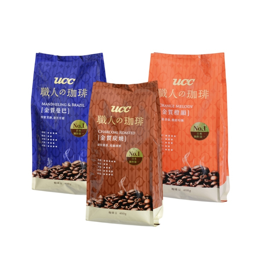 【UCC】 職人の珈琲豆-金質系列(400g/包)-咖啡豆風味:炭燒/曼巴/橙韻 | 蝦皮購物