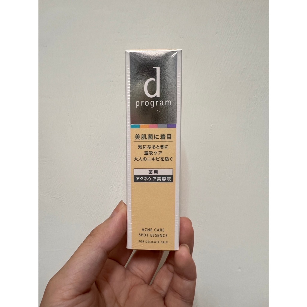 (全新)D Program 敏感話題 淨荳益生精華 15g | 蝦皮購物