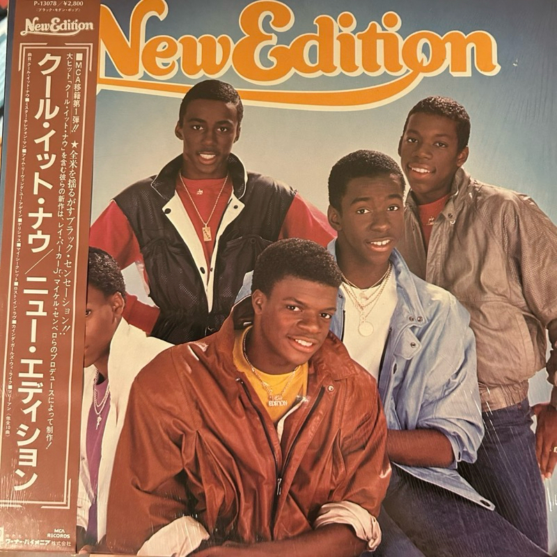 New Edition - New Edition R&B 日版 首版 黑膠 黑人靈魂樂 節奏藍調 soul | 蝦皮購物
