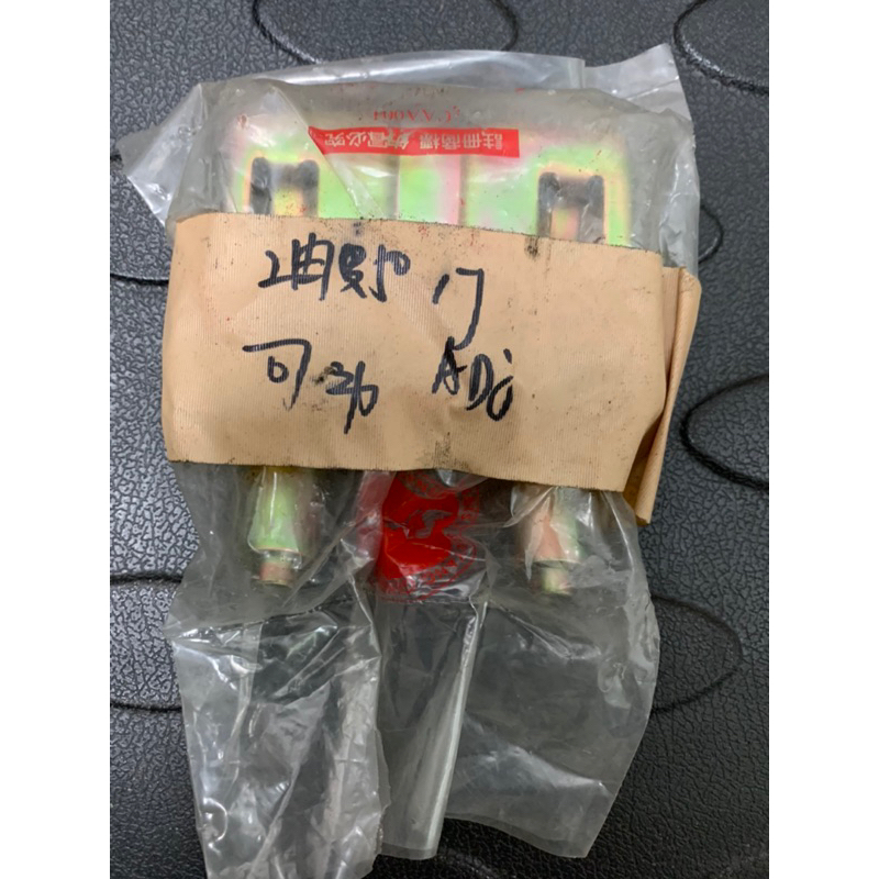 兜風.跑速樂.達可達.旋風.小豪邁.迪爵.JOG.DIO..DJ1.恰恰.新達可達.迪迪.風動.鎖頭.坐墊.電源鎖 | 蝦皮購物