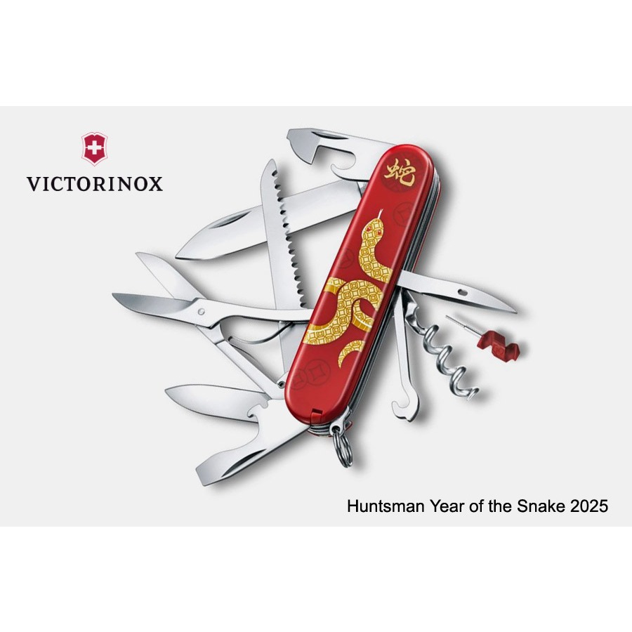 【angel 精品館 】Victorinox Huntsman Year of the Snake 2025蛇年限量版 | 蝦皮購物
