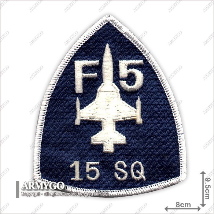 【ARMYGO】空軍F-5 機種章 | 蝦皮購物