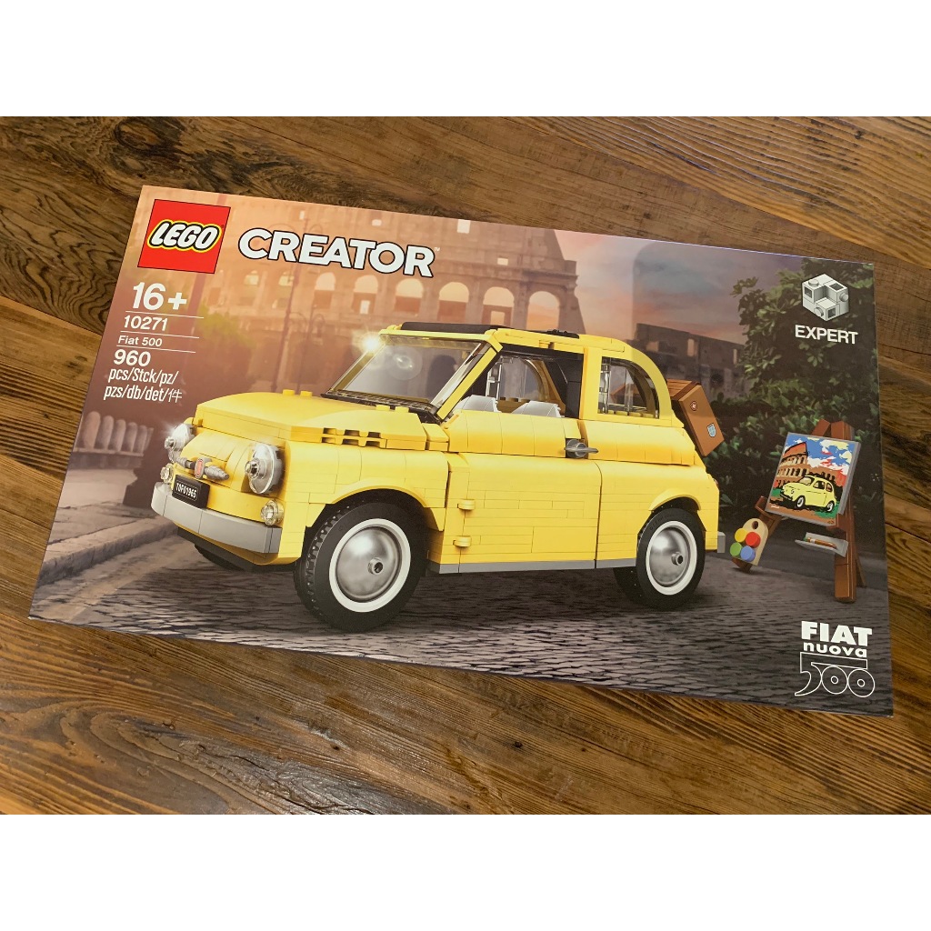 樂高 LEGO 10271 飛雅特 Fiat 500 ~歡迎聊聊詢問 | 蝦皮購物