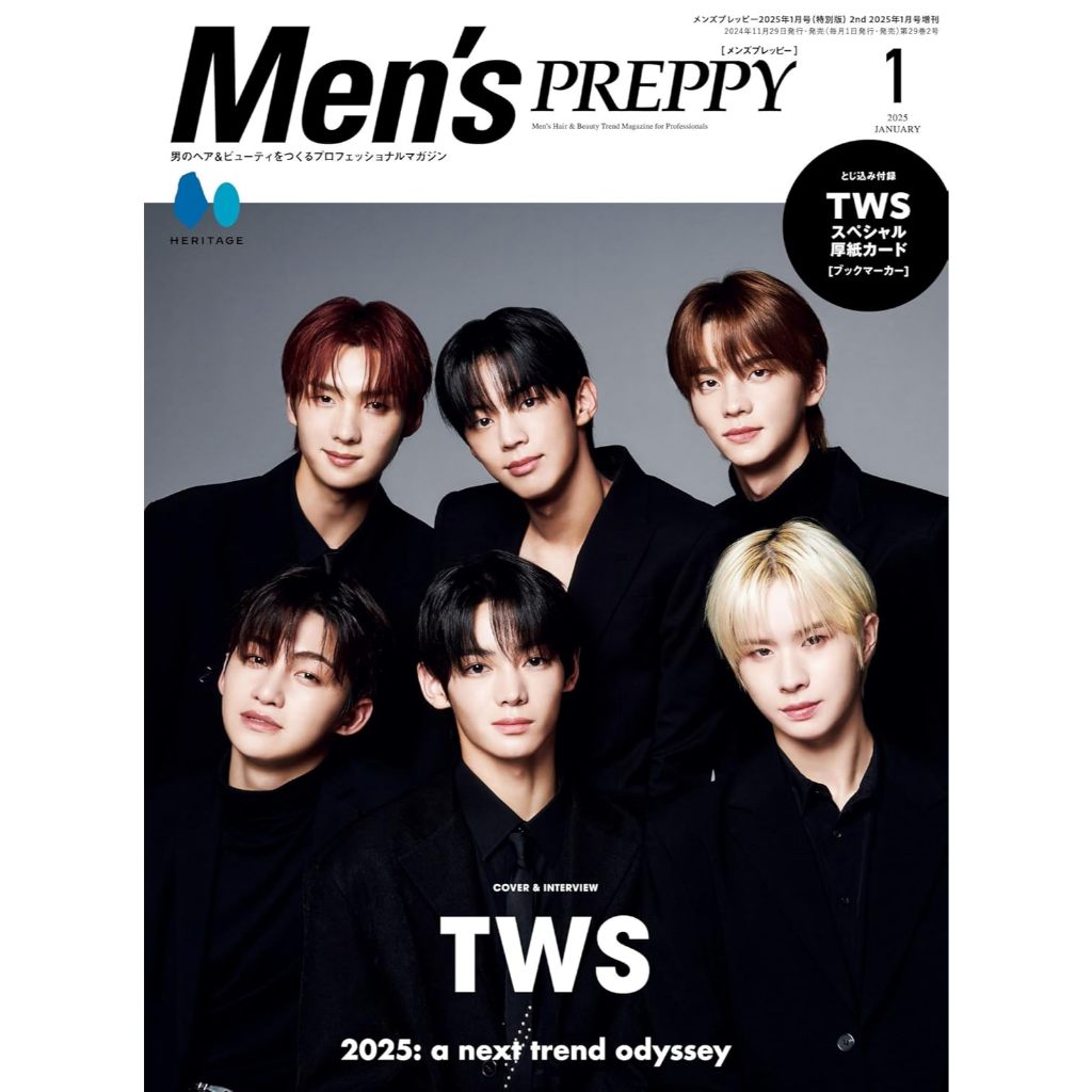 【現貨供應中】【特別版】MENS PREPPY 2025年1月號 TWS with BLACK ver.表紙【東京卡通漫畫專賣店】 | 蝦皮購物