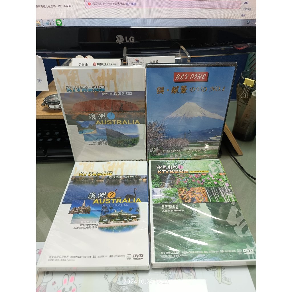 KTV音響背景DVD光碟 ~音響喇叭設備代理供應~ | 蝦皮購物