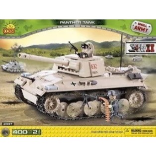 Cobi 2447 PANTHER TANK 坦克 | 蝦皮購物
