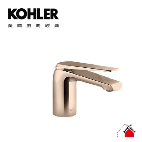 美國KOHLER Avid 單槍面盆龍頭 K-97345T-4-RGD(玫瑰金) | 蝦皮購物