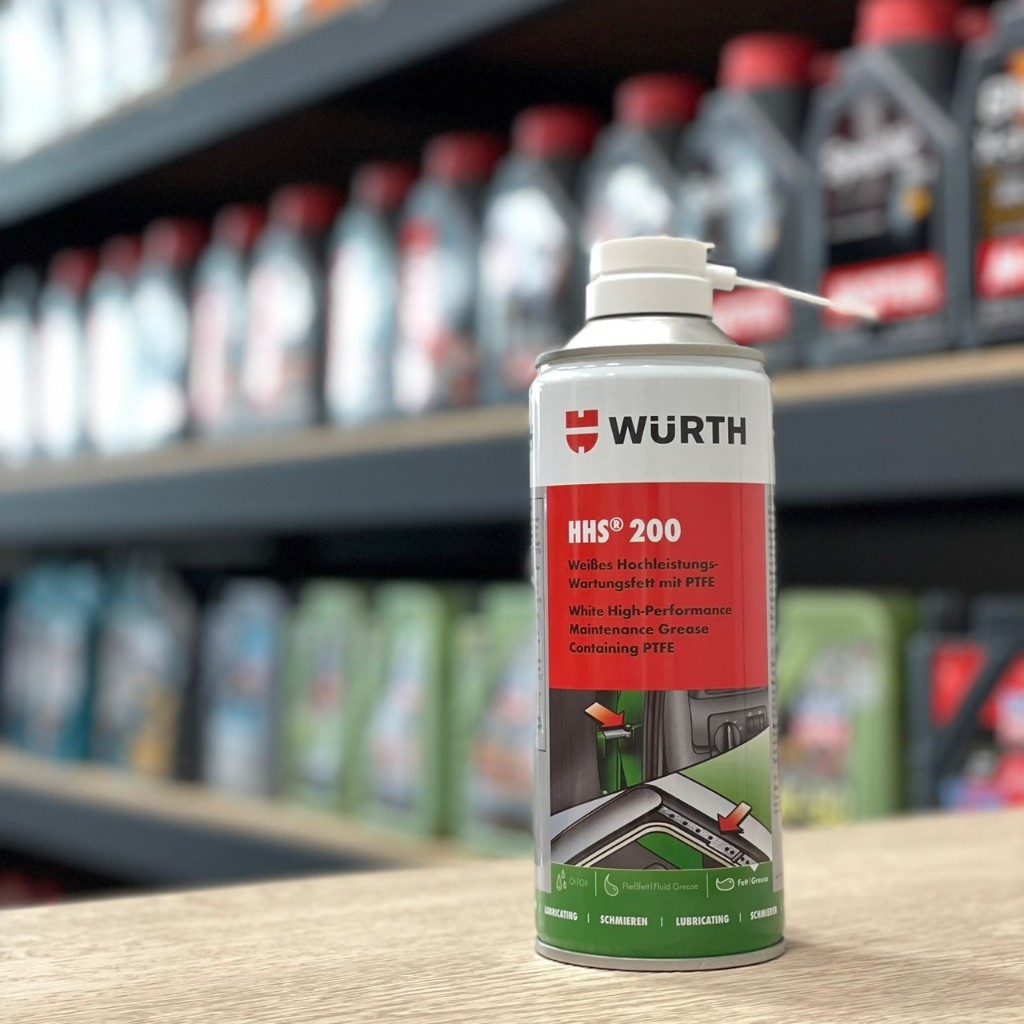 安摩伊 附發票 WURTH 福士 HHS 200 長效鏈條油 潤滑油 保養油 鍊條油 鏈條油 HHS200 | 蝦皮購物