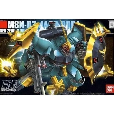 MAKDOTOY 現貨 萬代 HGUC 1/144 #083 亞克托德卡 裘尼專用機 5058776 | 蝦皮購物