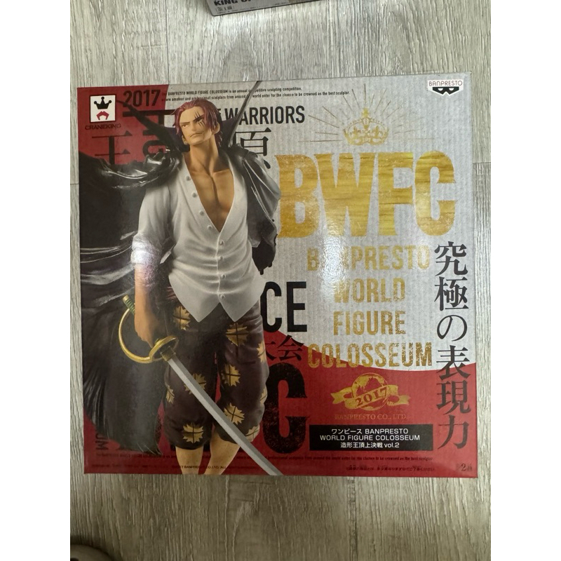 現貨 代理 景品 海賊王 BWFC 造型王頂上決戰 vol.2 究極的表現力 紅髮 傑克 | 蝦皮購物