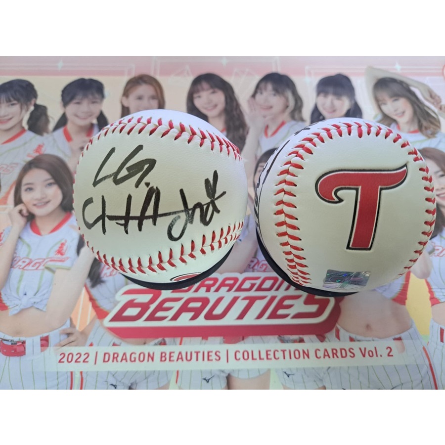 韓國職棒 KBO LG雙子 啦啦隊 隊長 차영현 車榮玹 親筆簽名球 LOGO球 味全龍隊 大巨蛋 表演嘉賓 | 蝦皮購物