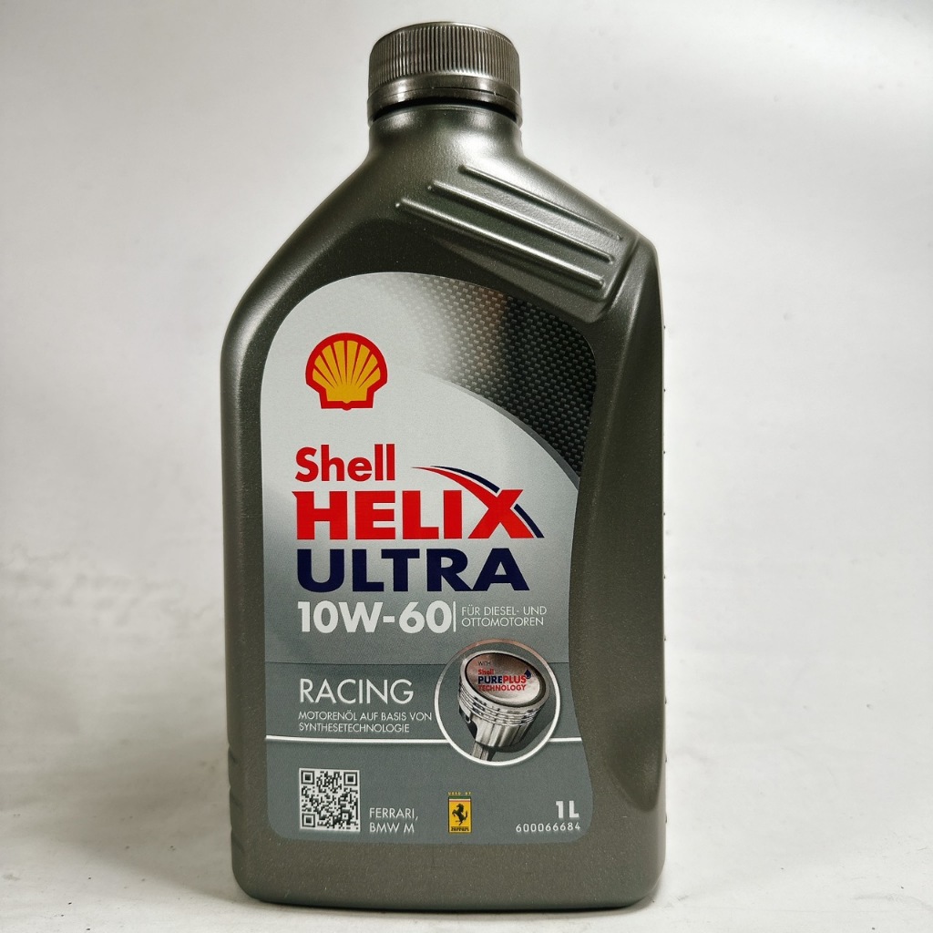 [機油倉庫]Shell HELIX ULTRA RACING 10W-60 10W60全合成機油 | 蝦皮購物