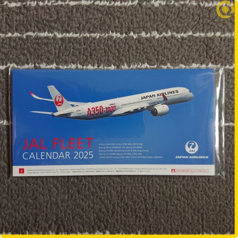 JAL 日本航空 JAL FLEET CALENDAR 2025 日航機隊桌曆(日本語版) | 蝦皮購物