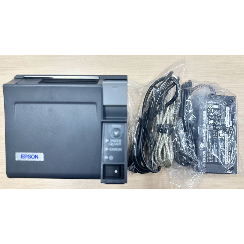 特惠價EPSON TM-T70II / TM-T70 熱感式收據印表機/單據機 電子發票証明聯暨收據印表 | 蝦皮購物