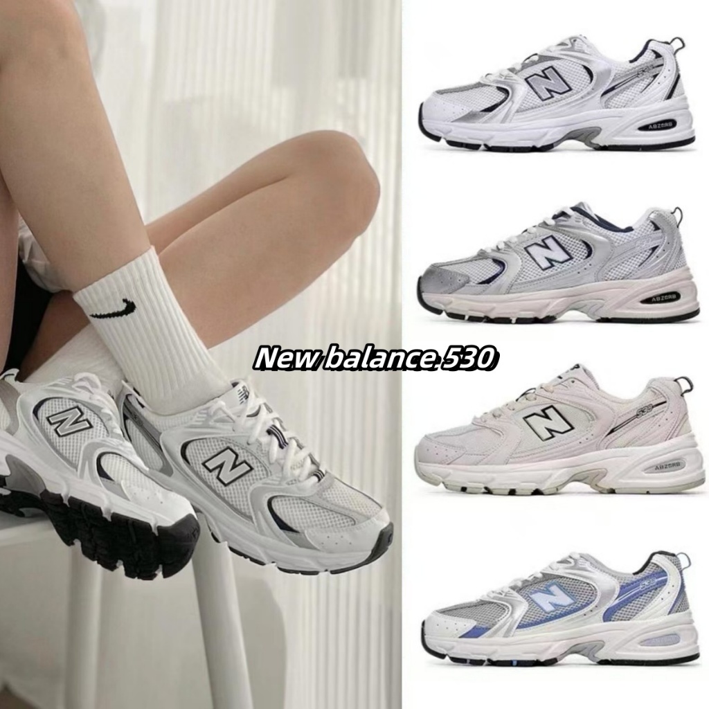 韓國代購【New Balance】530 NB530 白銀 白銀藍 奶油藍 奶茶運動 MR530SG KA SH | 蝦皮購物