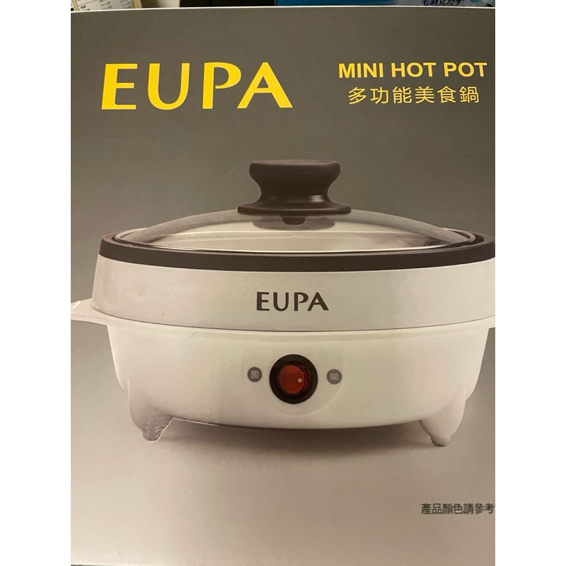 【優柏EUPA】1L多功能電火鍋 煎鍋 炒鍋 火烤兩用鍋 | 蝦皮購物