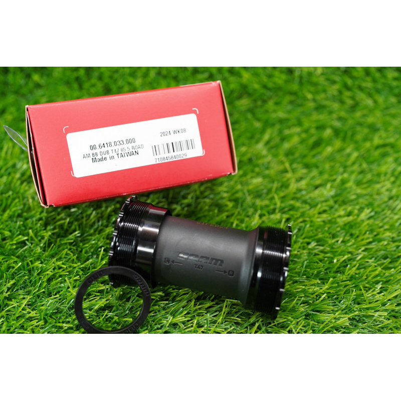 【速度極限】sram BB T47 DUB 五通 工具 公路車 適用 自行單 單車 環島 武嶺 速聯 | 蝦皮購物