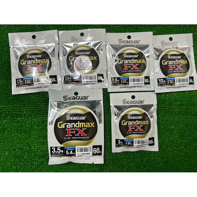 【旗鱻釣具】‼️現貨‼️黑細嘎 頂級碳纖子線 超低價 SEAGUAR GRANDMAX FX 60M (碳纖子線) | 蝦皮購物
