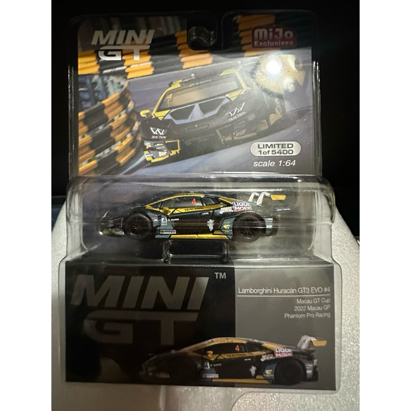 MINI GT 1/64 #645 藍寶堅尼 小牛 Huracan GT3 EVO | 蝦皮購物