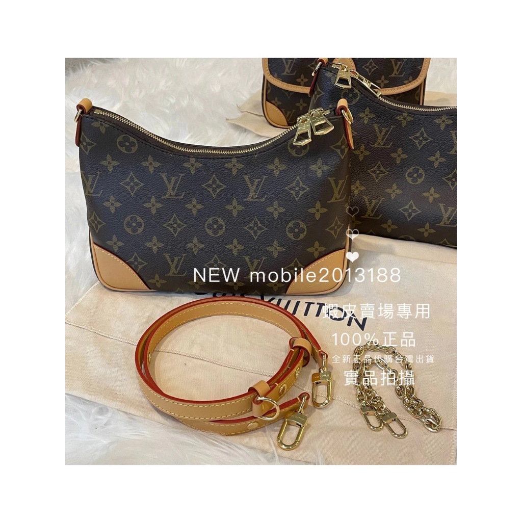 在途貨+可接單 全新正品 LV 包包 M45832 經典Monogram帆布 牛角包 Boulogne 斜背包 鏈帶包 | 蝦皮購物
