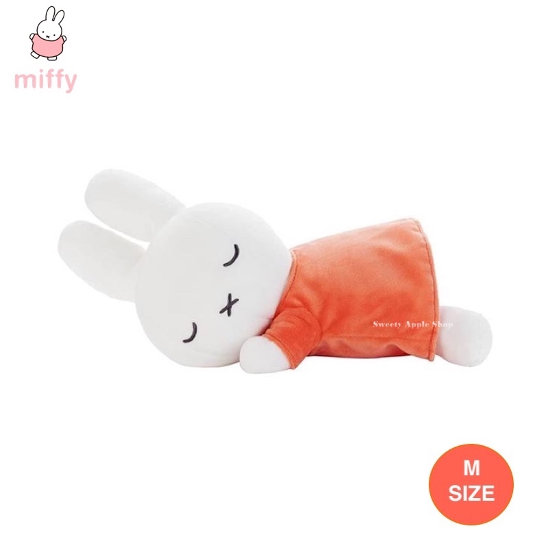 miffy【 SAS 日本限定 】 TAKARA TOMY miffy 米飛兔 睡眠版 玩偶娃娃（M） | 蝦皮購物