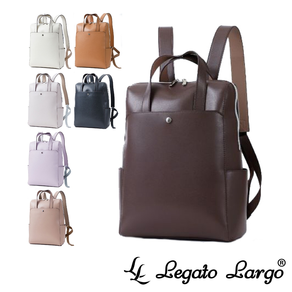 Legato Largo 驚異的輕量化 小法式簡約百搭 皮革後背包 (LG-P0118)13吋筆電OK | 蝦皮購物