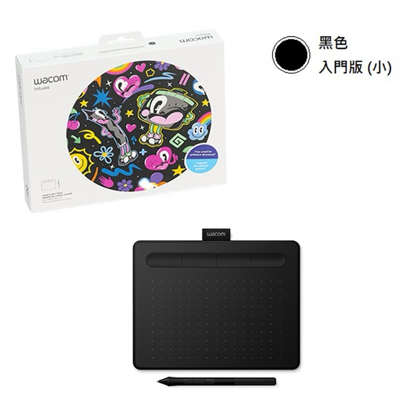 Wacom Intuos CTL-4100 黑 有線 入門款 （二手） | 蝦皮購物