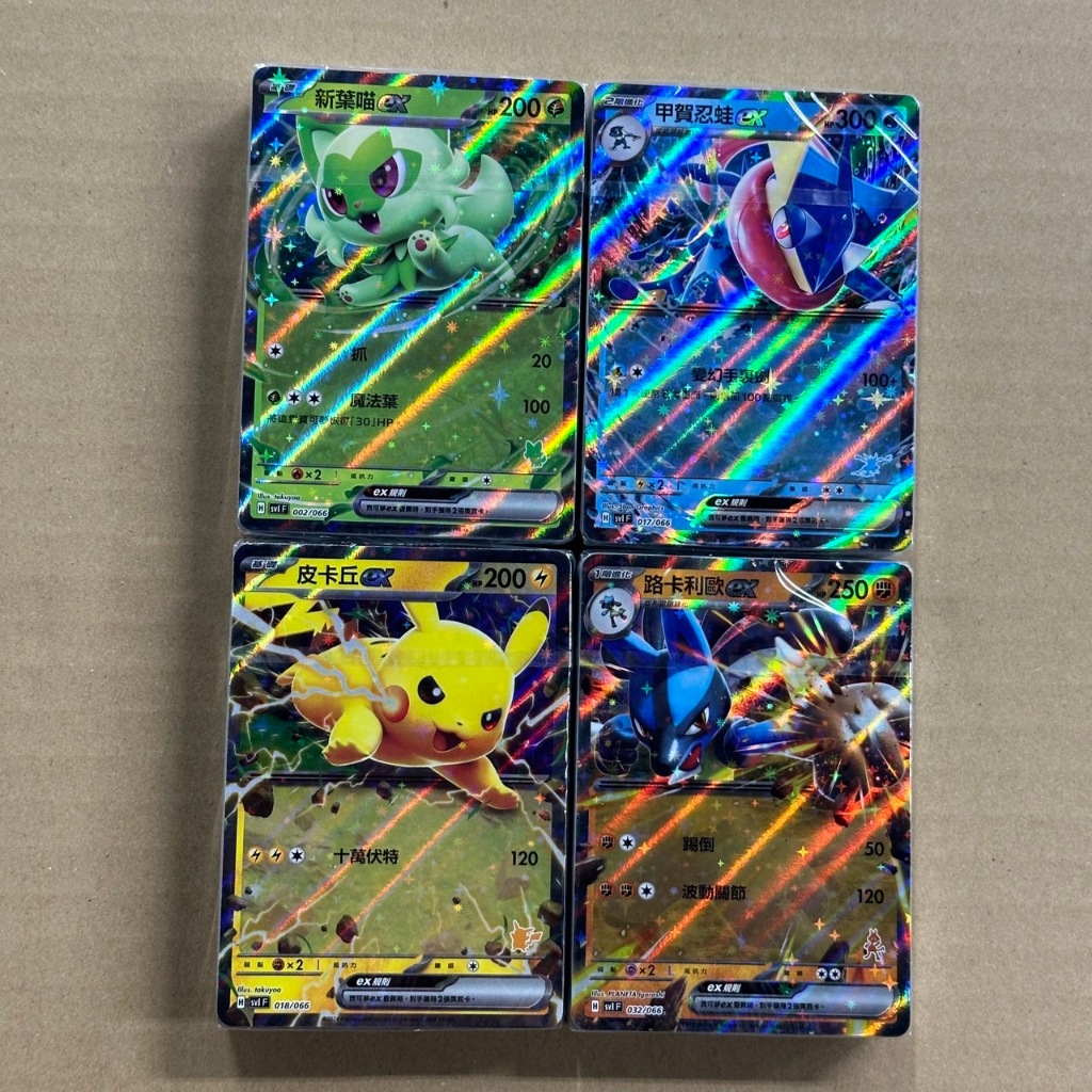 寶可夢 PTCG Trainers camp特別活動預組 路卡利歐ex 甲賀忍蛙ex 皮卡丘ex 新葉喵ex | 蝦皮購物