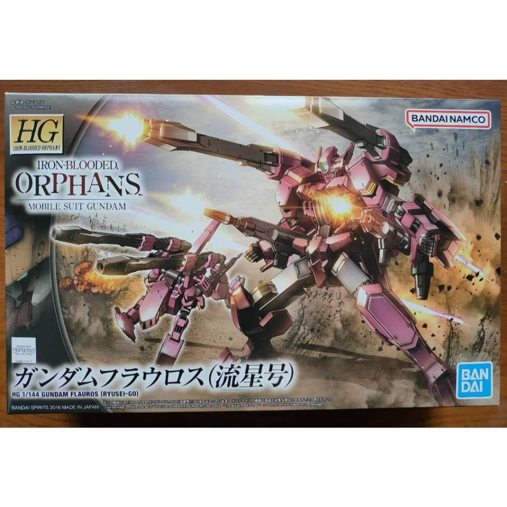 HG ibo 流星號 鋼彈 非 獨角獸 曉 獵魔 主魔 mg sdcs rg uc 自由 正義 福岡牛 薩克 燃燒 智魔 | 蝦皮購物