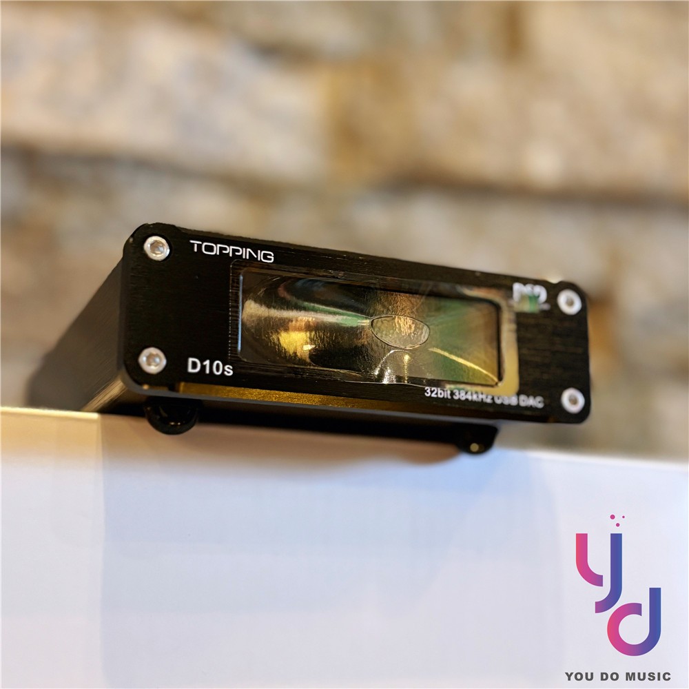 『我實驗了有效』保固免運費 TOPPING 拓品 D10s 桌上型 DAC 音效卡 音質提升 | 蝦皮購物