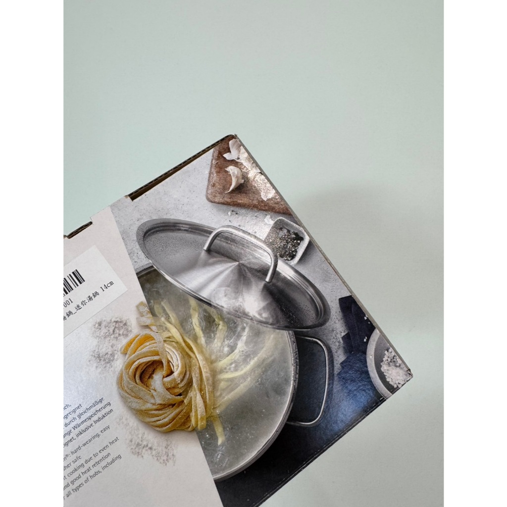 德國WMF 不鏽鋼迷你湯鍋14cm(1.3L)含蓋 | 蝦皮購物