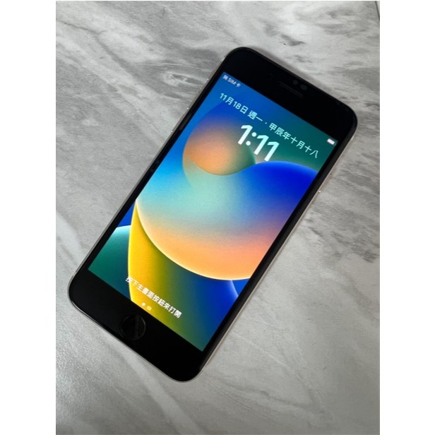 iPhone SE3 64G 星光色 外觀佳 原廠電池健康度100% 功能正常 優惠 超值 公務機 備用機 二手機 | 蝦皮購物