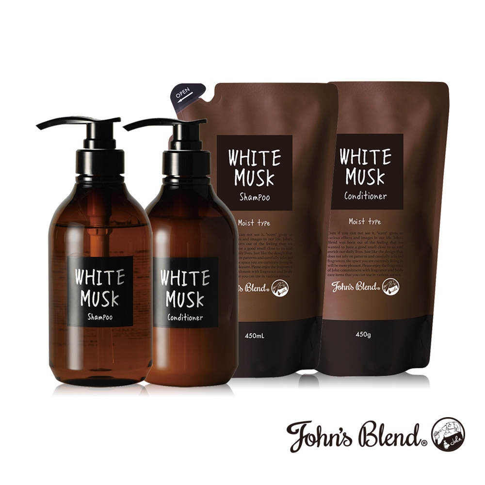 John’s Blend 草本保濕洗髮精/潤髮乳/補充包 日本製 白麝香 留香度再升級 | 蝦皮購物