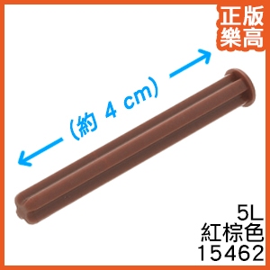 樂高 LEGO 紅棕 5L 5號 十字軸 底檔 附檔 科技 15462 6159763 Reddish Axle | 蝦皮購物