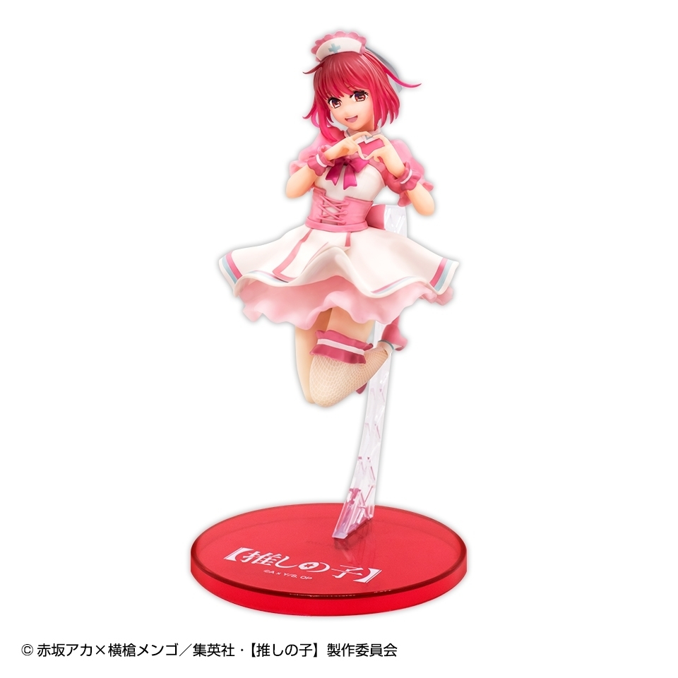 【楓の窩】11月代購 GiGO限定 我推的孩子 -1/7比例- 有馬佳奈 護士ver.【日版】 | 蝦皮購物