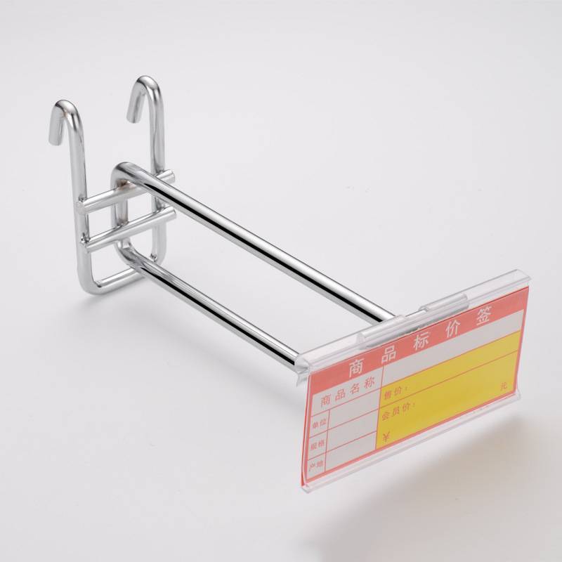 【susumy 】不鏽鋼色網片 掛勾網格 標價籤鉤 超市貨架挂勾 便利店鉤 網格双線鉤子 | 蝦皮購物