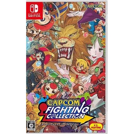Switch ns遊戲卡 CAPCOM 卡普空格鬥合集 中文特典 | 蝦皮購物