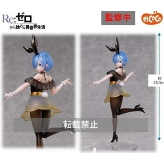 【楓の窩】4月預購 elCOCO Re:從零開始的異世界生活 -1/7比例- 雷姆 甜美兔女郎Ver. 【代理】 | 蝦皮購物