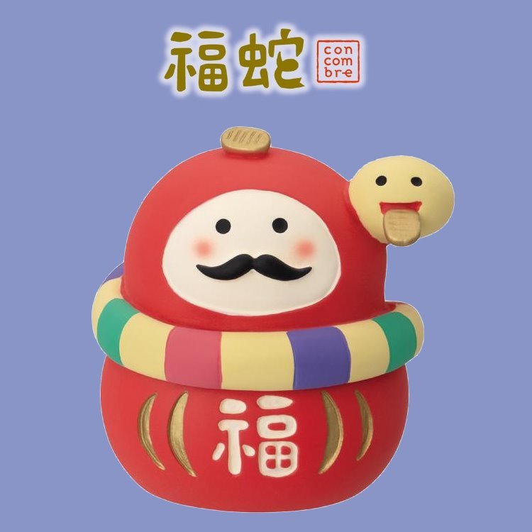【現貨正版】日本 DECOLE concombre 2025年福蛇與達摩擺飾 蛇年 | 蝦皮購物