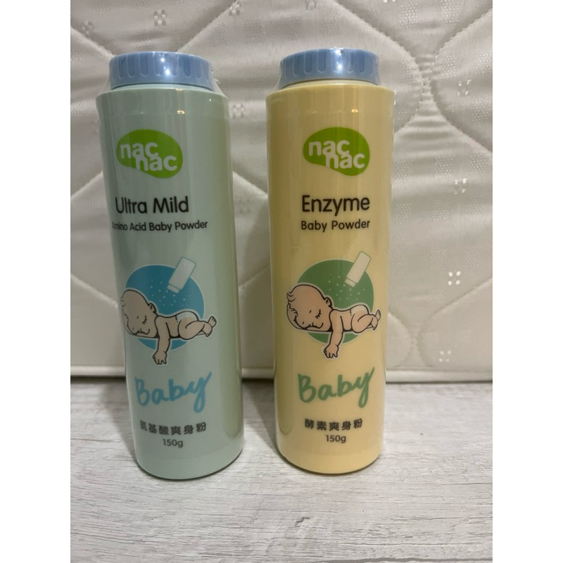 Nac 氨基酸/酵素爽身粉(罐150g) | 蝦皮購物