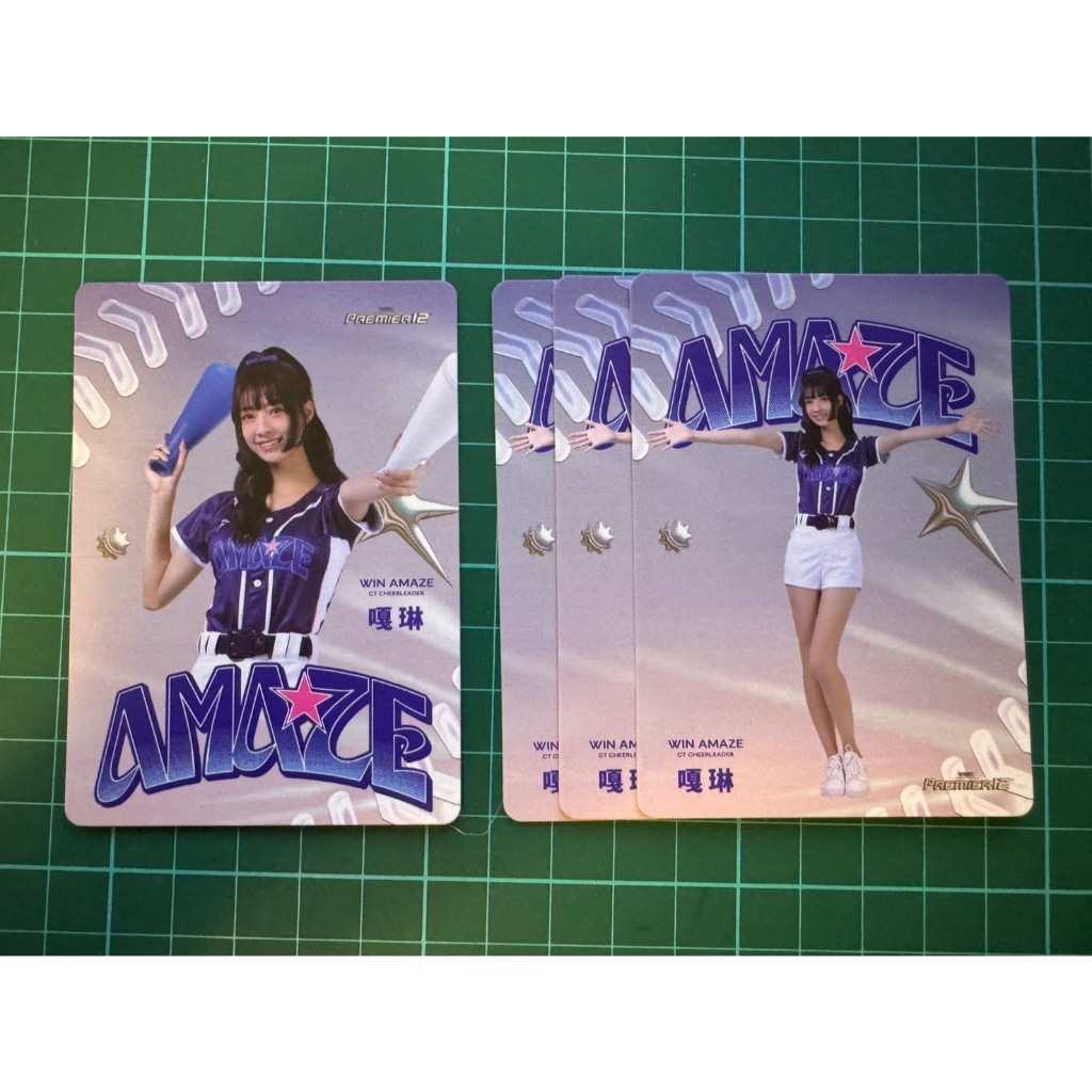 【現貨】P12 12強 CT AMAZE 樂天桃猿 嘎琳 啦啦隊 女孩卡 中華隊 中華台北 普卡 | 蝦皮購物