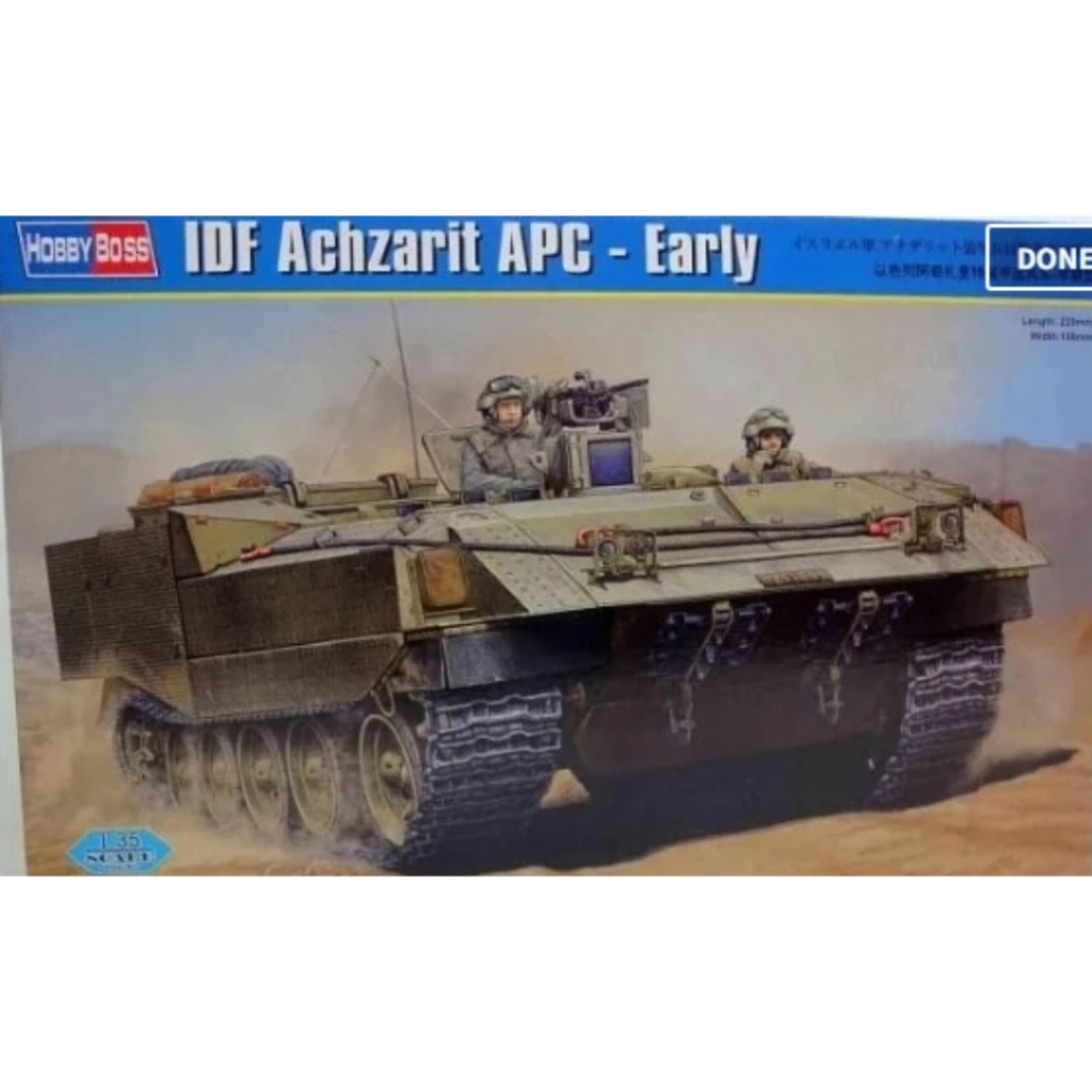 HobbyBoss 1/35 IDF Achzarit - Early 貨號:HO83856 | 蝦皮購物